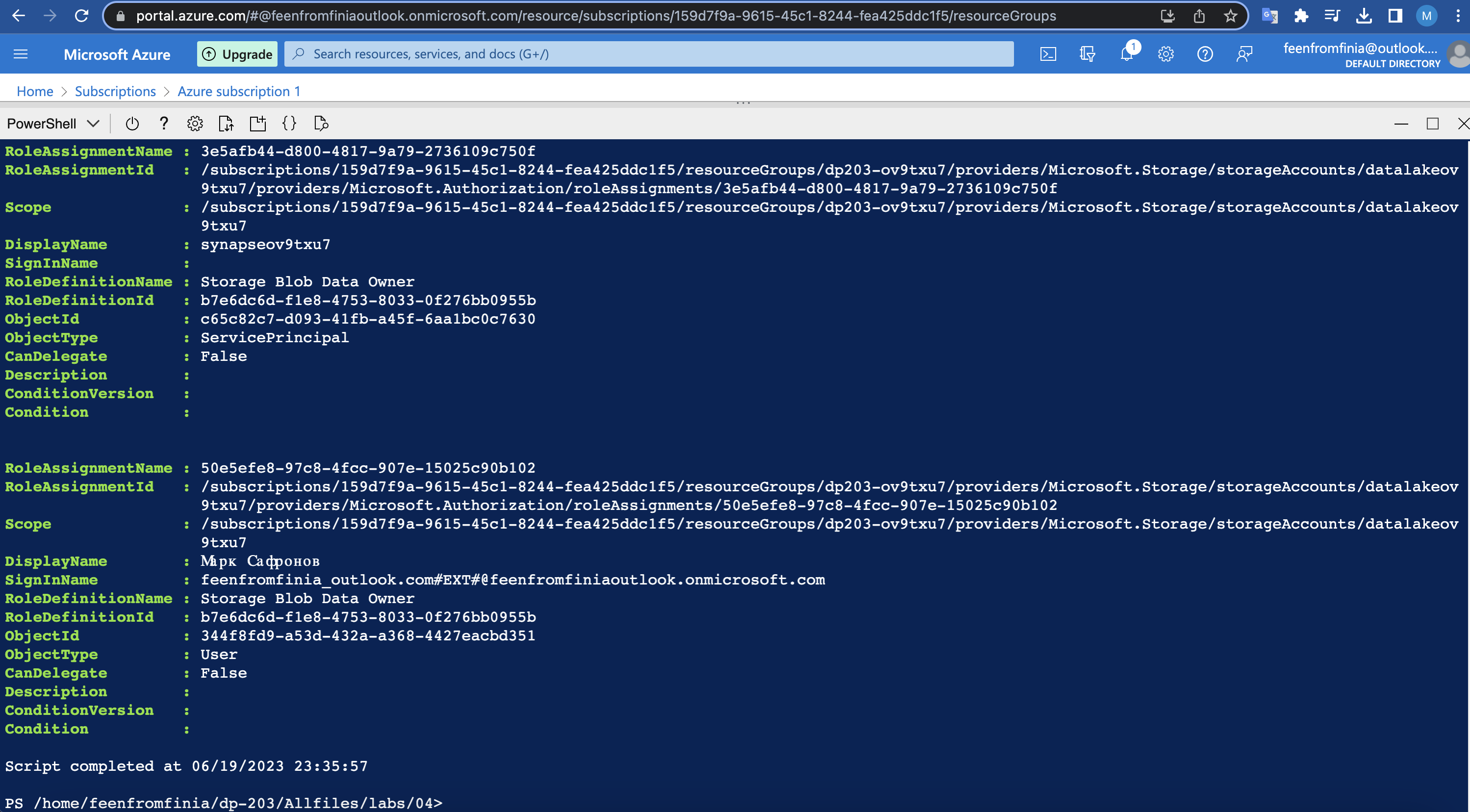 Lab 04, missing RetailDB directory inside deployed SA · Issue #43 · MicrosoftLearning/dp-203 ...
