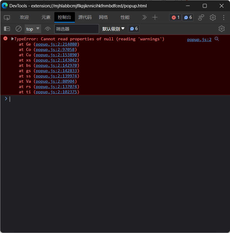 哔哩哔哩视频报错 · Issue #400 · polywock/globalSpeed · GitHub