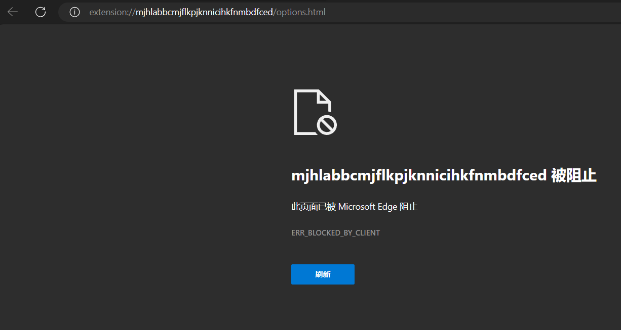 哔哩哔哩视频报错 · Issue #400 · polywock/globalSpeed · GitHub