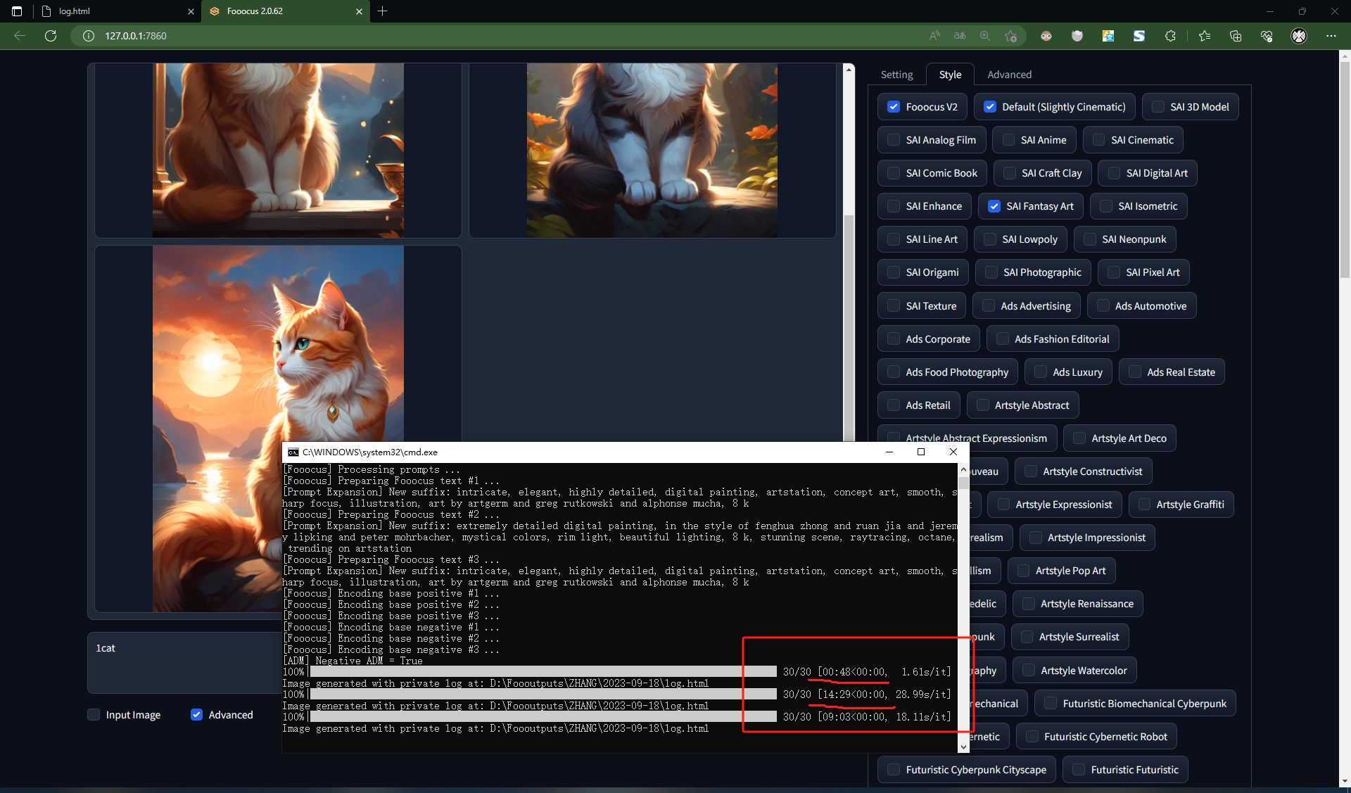 BUG: Symbolic Link gets wipe out · Issue #12 · MoonRide303/Fooocus-MRE · GitHub