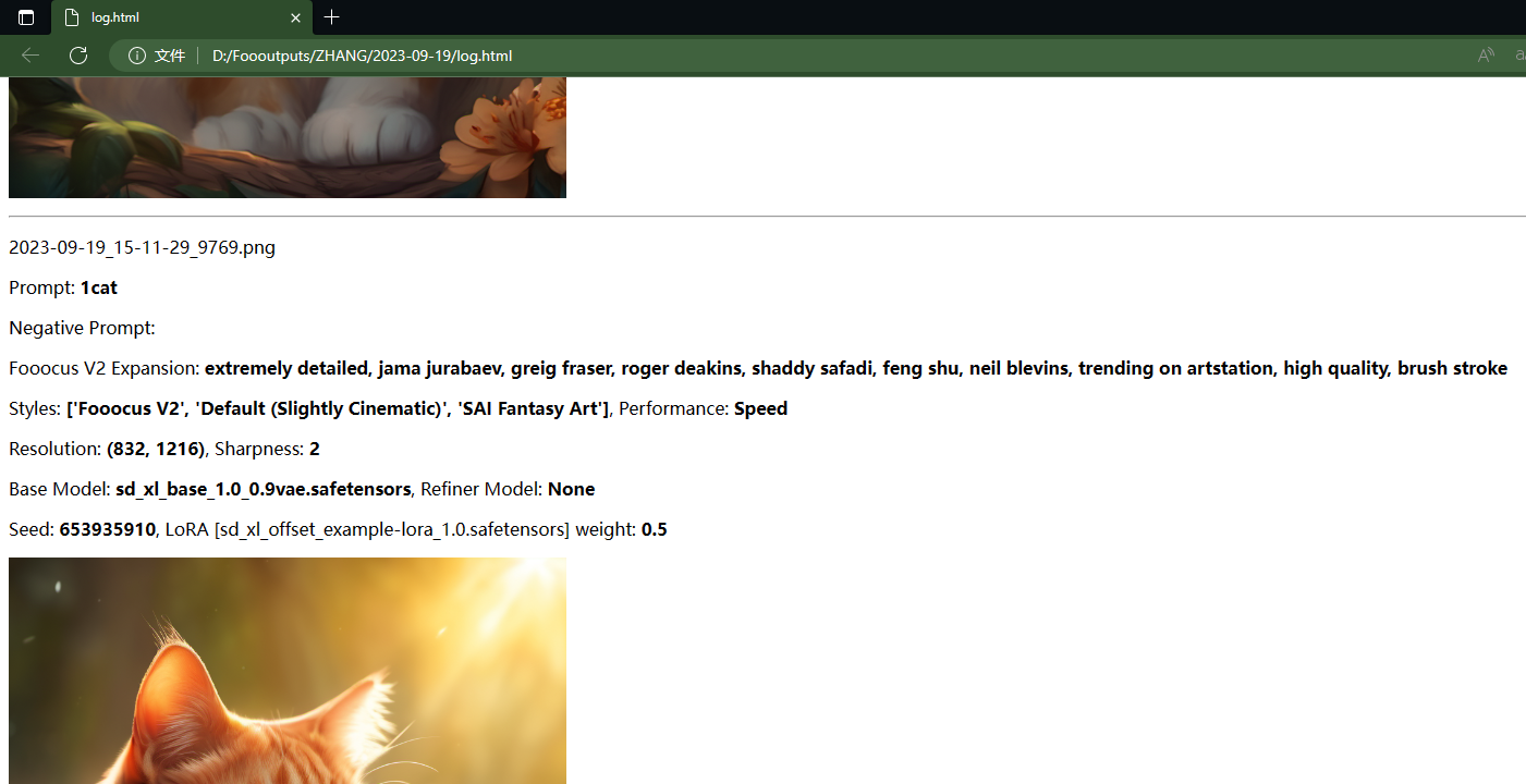 Regarding the slow drawing problem of Fooocus2.0.62. · Issue #421 · lllyasviel/Fooocus · GitHub