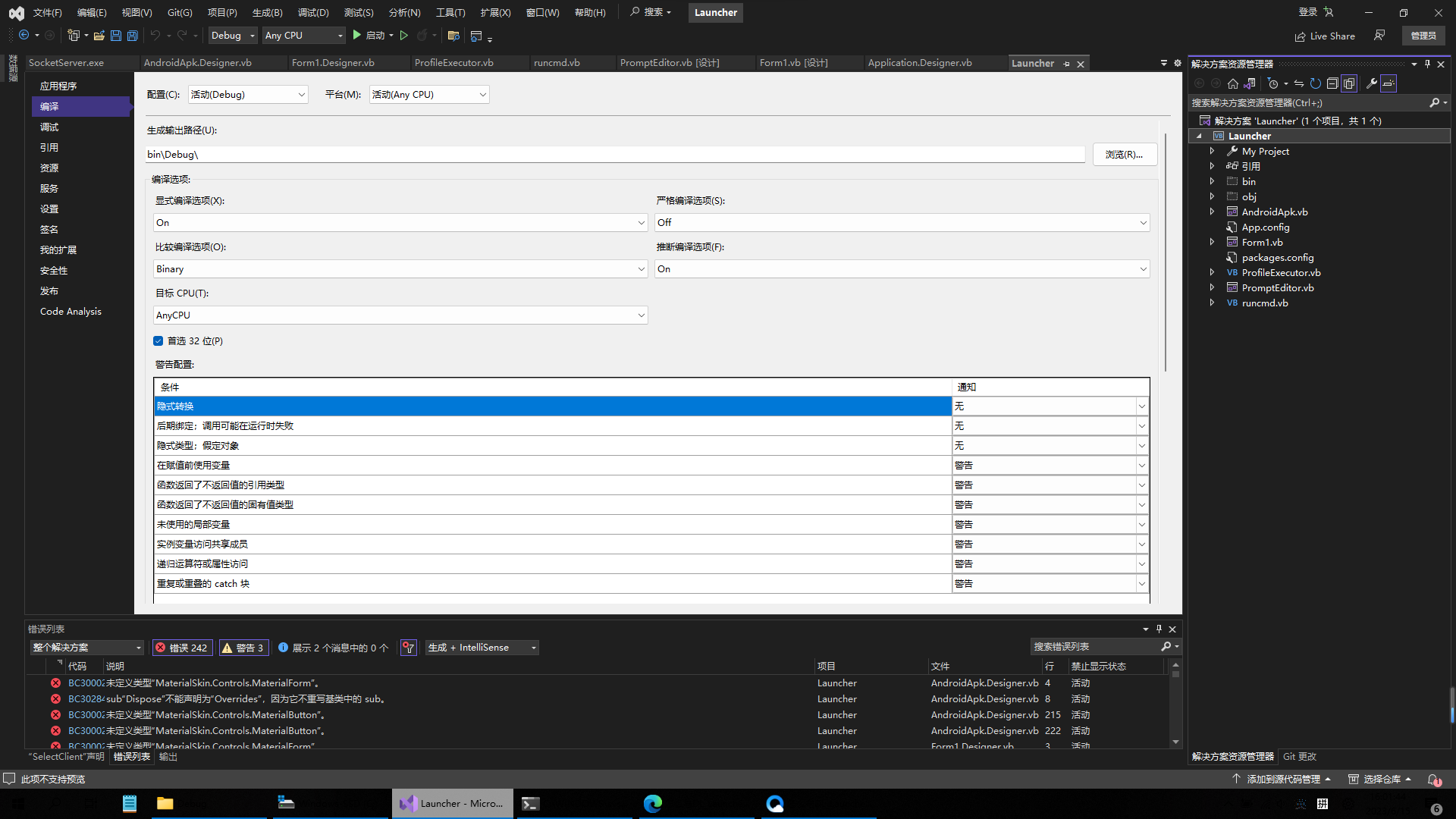 怎么与DL_Launcher连接 · Issue #1 · CzJam/DL_Launcher · GitHub