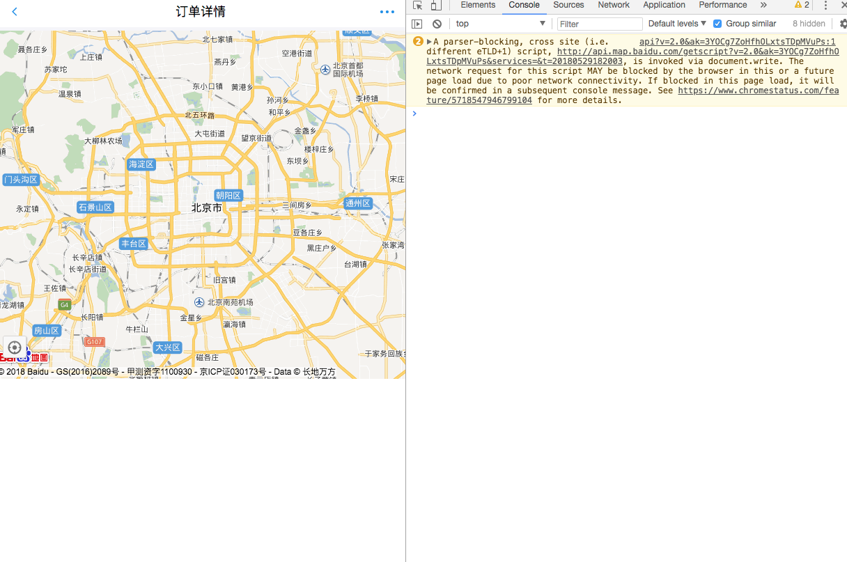 Bmap Uncaught Syntaxerror Unexpected · Issue 4 · Terence55react Baidu Maps · Github