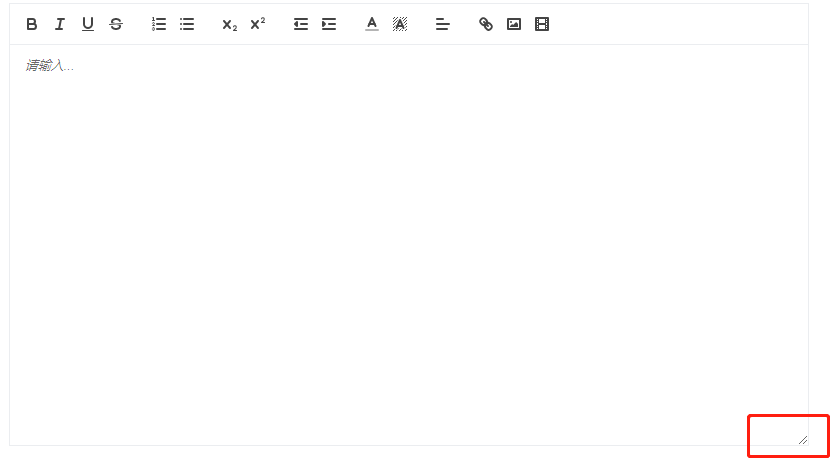 How to resize the input area?(This is my solution in vue) · Issue #3056 · slab/quill · GitHub