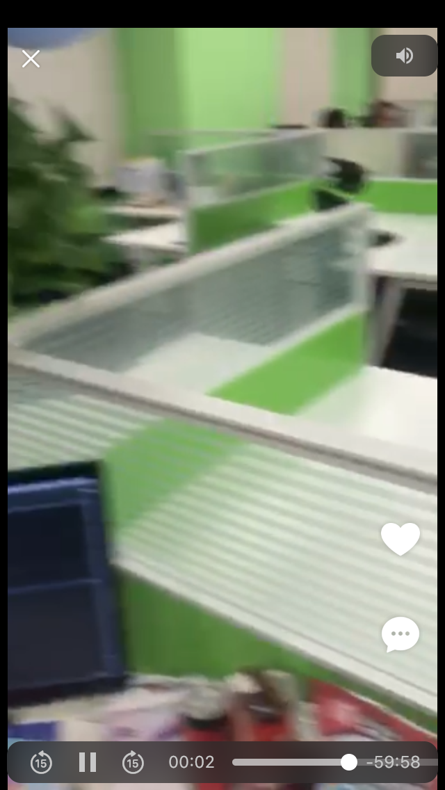 iOS 12.4.2 Videoprogressbar display exception, exceeding the limit · Issue #540 ...