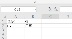 ExcelUtil.readBySax 无法流解析文件 · Issue #1225 · chinabugotech/hutool · GitHub