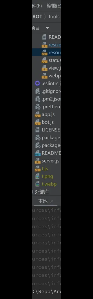 这图怎么看都是被拉伸过了吧 · Issue #926 · Arondight/Adachi-BOT · GitHub