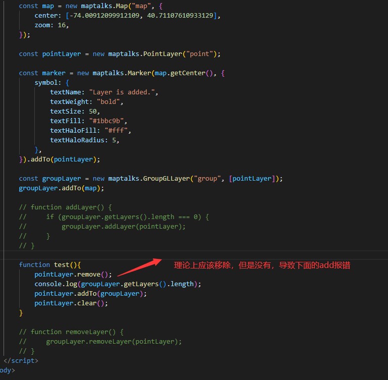 PointLayer移除后再添加后报错 · Issue #180 · maptalks/issues · GitHub