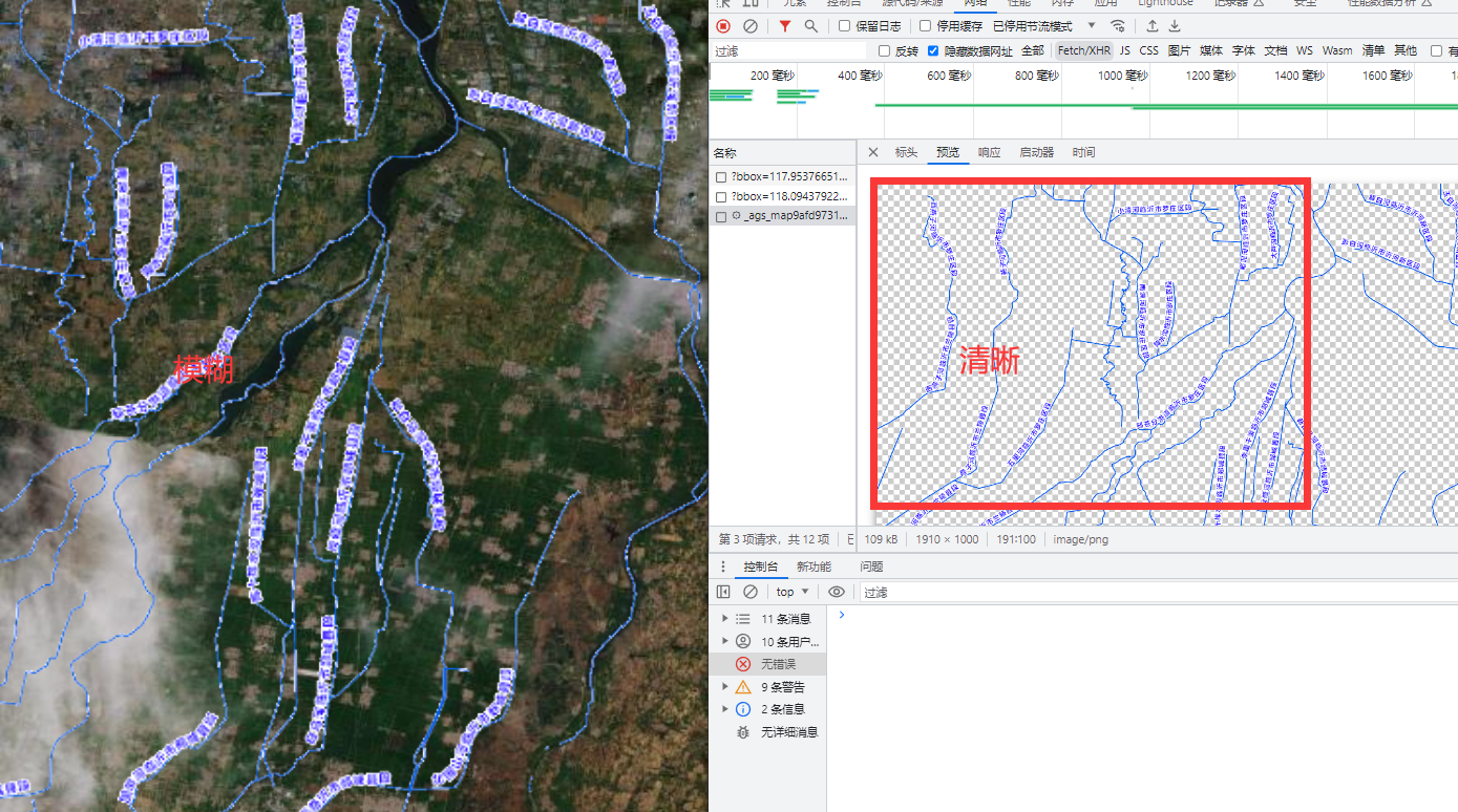 用ImageLayer加载arcgis动态图层，绘制很模糊 · Issue #450 · maptalks/issues · GitHub