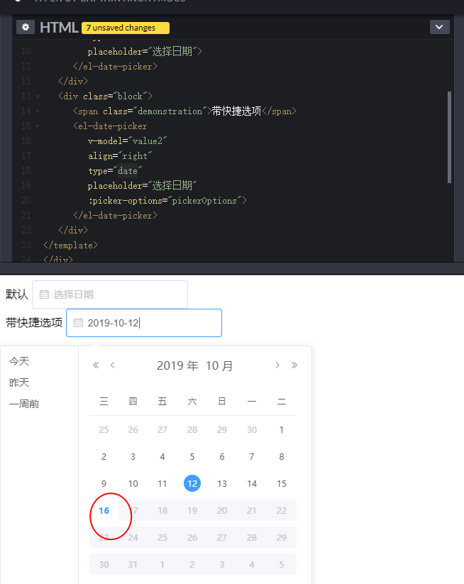 datepicker firstDayOfWeek: 3,设置周起始日为星期三，日期选择出错 · Issue #17813 · ElemeFE/element · GitHub