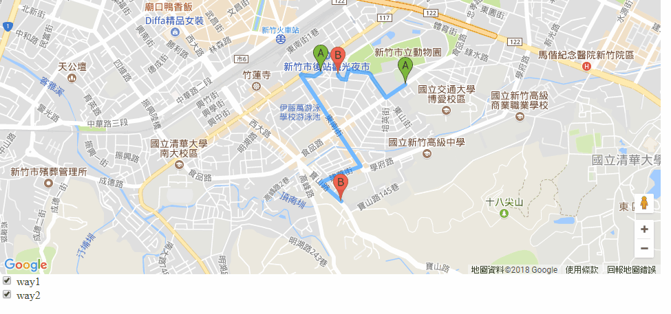 Remove agm-direction · Issue #2 · explooosion/Agm-Direction · GitHub