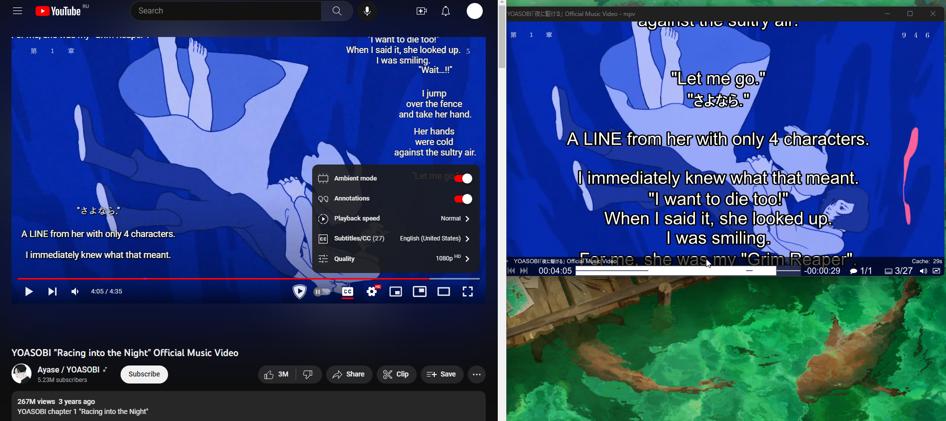 Youtube Stylized Subtitles Are Not Supported · Issue 11798 · Mpv 7747