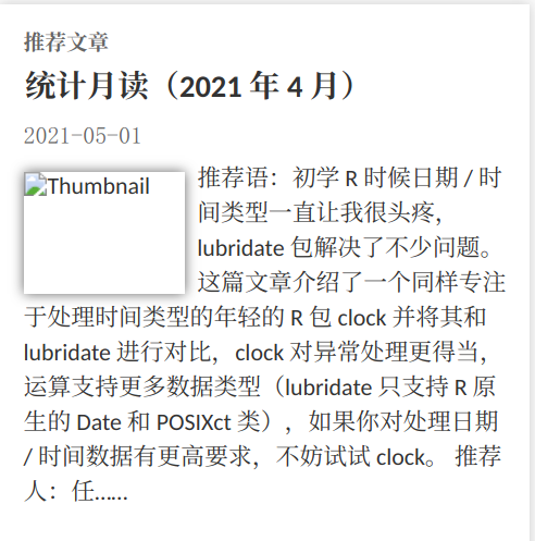 an invalid image url · Issue #992 · cosname/cosx.org · GitHub
