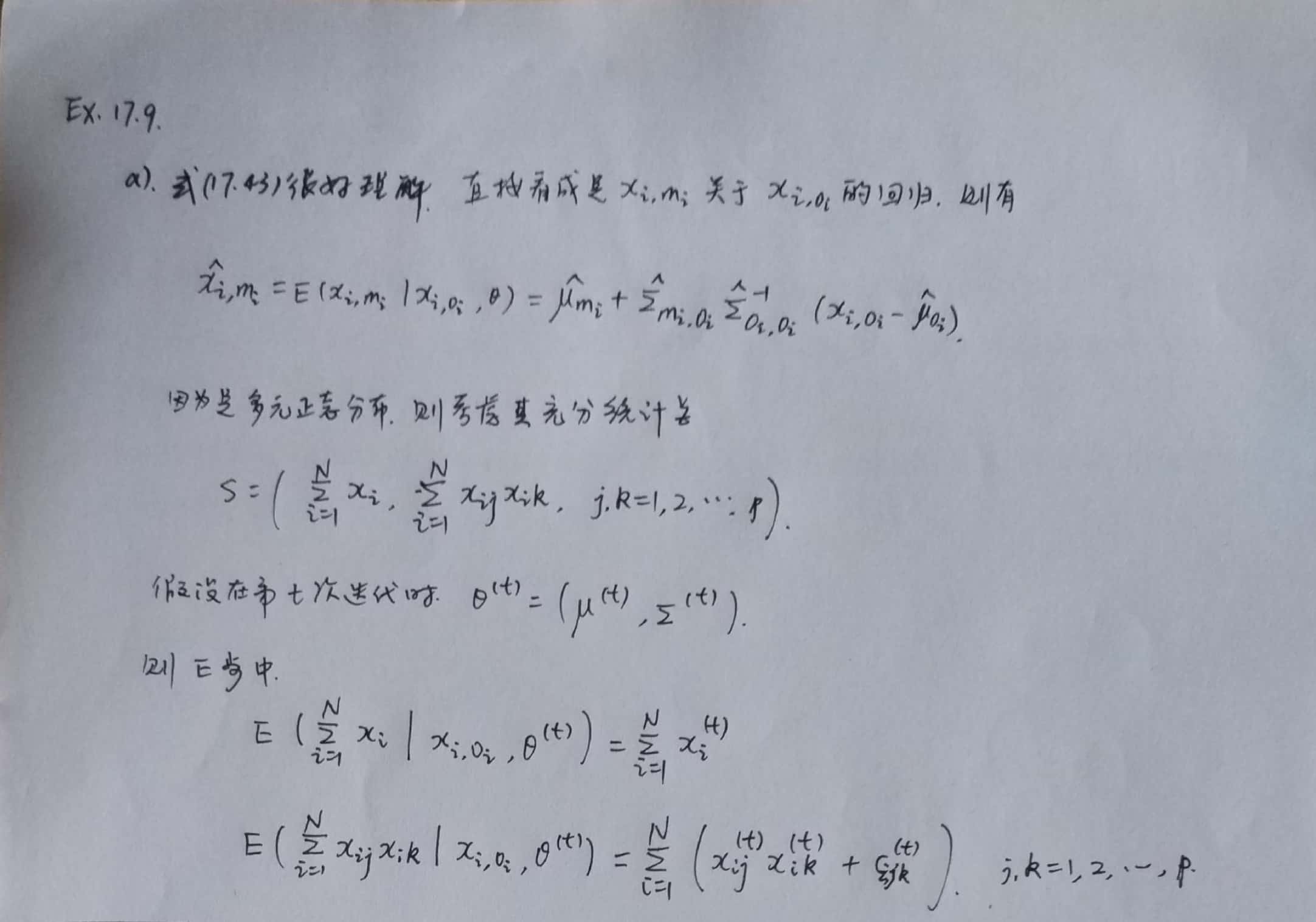 Ex. 17.9 · Issue #137 · szcf-weiya/ESL-CN · GitHub