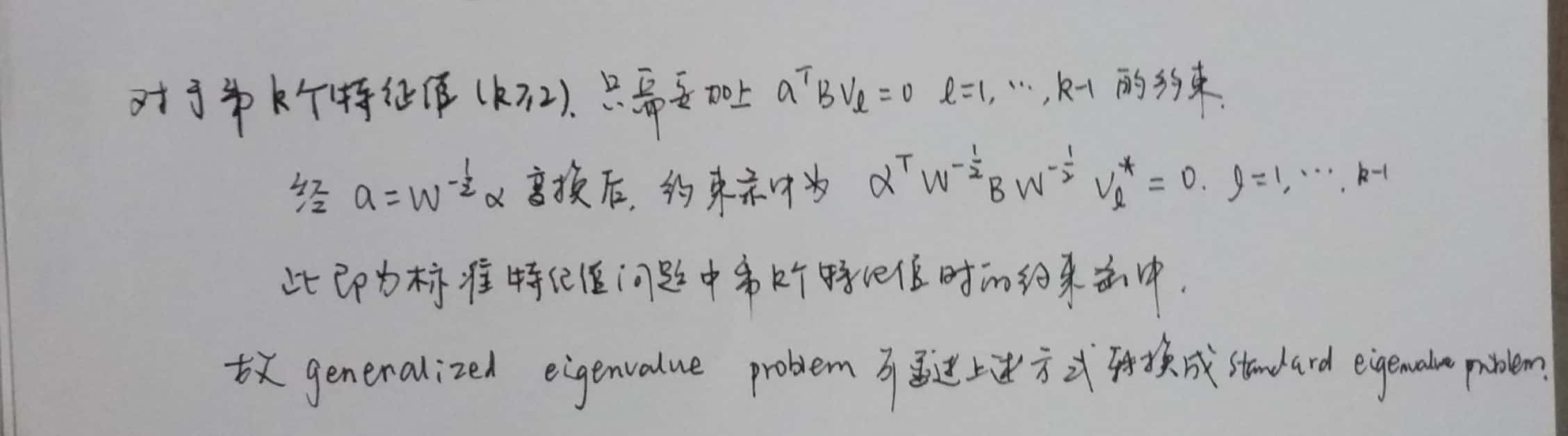 Ex 4 1 Issue 142 Szcf weiya ESL CN GitHub Ex 4 1 Issue 142 Szcf weiya ESL CN GitHub