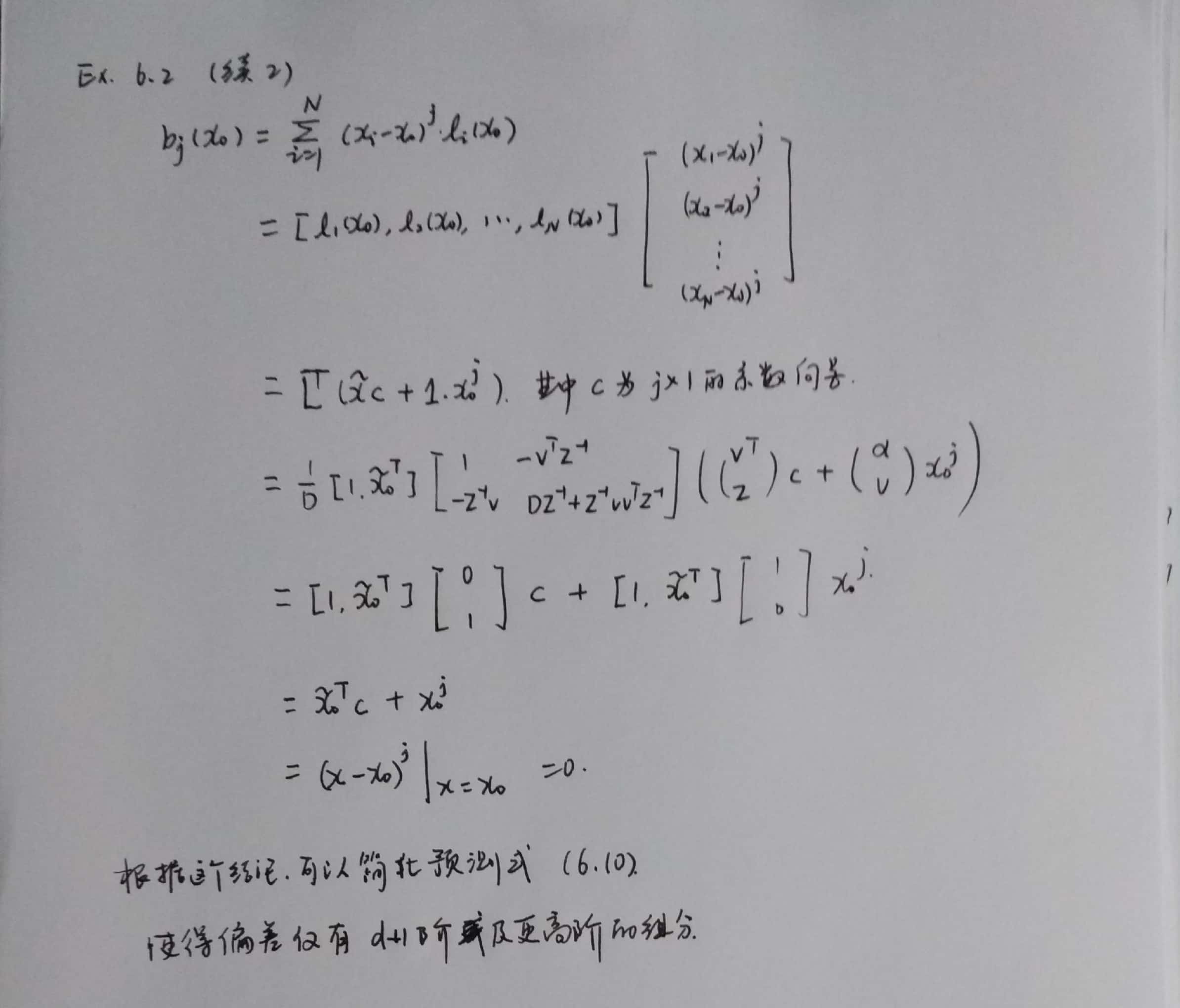 Ex. 6.2 · Issue #148 · szcf-weiya/ESL-CN · GitHub