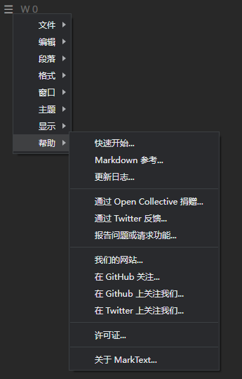 怎么修改成中文？ · Issue #620 · marktext/marktext · GitHub
