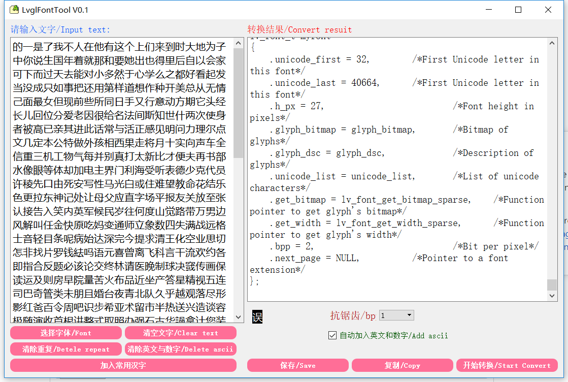 How to use Chinese font examples · Issue #631 · lvgl/lvgl · GitHub