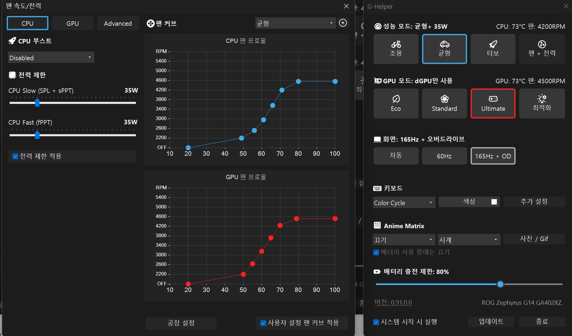 Custom Fan Profiles Not Working Correctly · Issue #683 · seerge/g ...