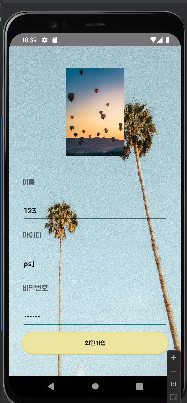 GitHub - boradorying/Kotlin_mypage