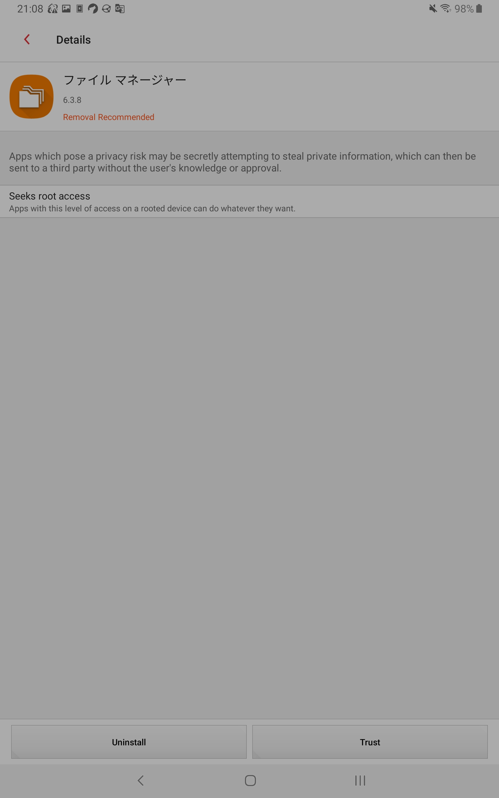 Reported as risky app by Trend Micro anti virus. · Issue #383 · SimpleMobileTools/Simple-File ...