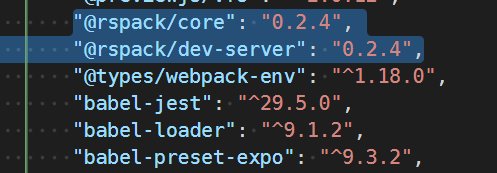 bug #2988 persists for more complicated packages. · Issue #3306 · web-infra-dev/rspack · GitHub