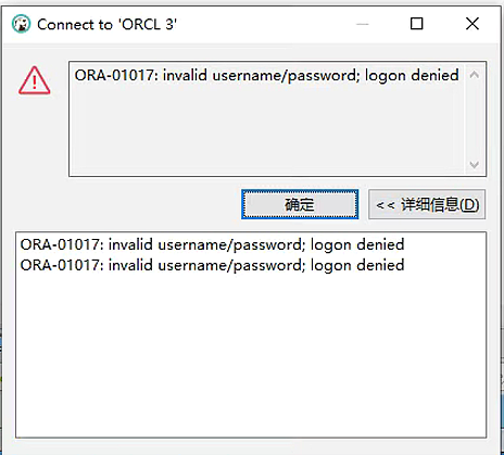 [Bug] 密码中包含特殊字符导致无法通过数据库透明代理连接 Oracle · Issue #11876 · jumpserver/jumpserver · GitHub