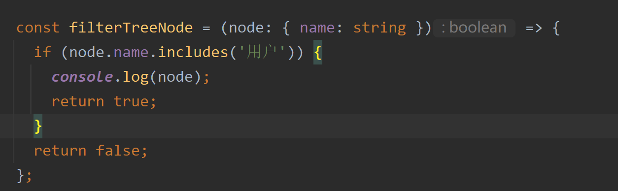 the filterTreeNode is not effective in component · Issue #5646 ...