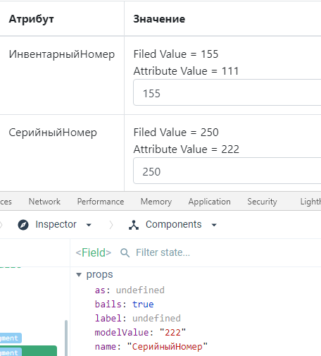 [v4] Different values in field and model · Issue #3190 · logaretm/vee-validate · GitHub