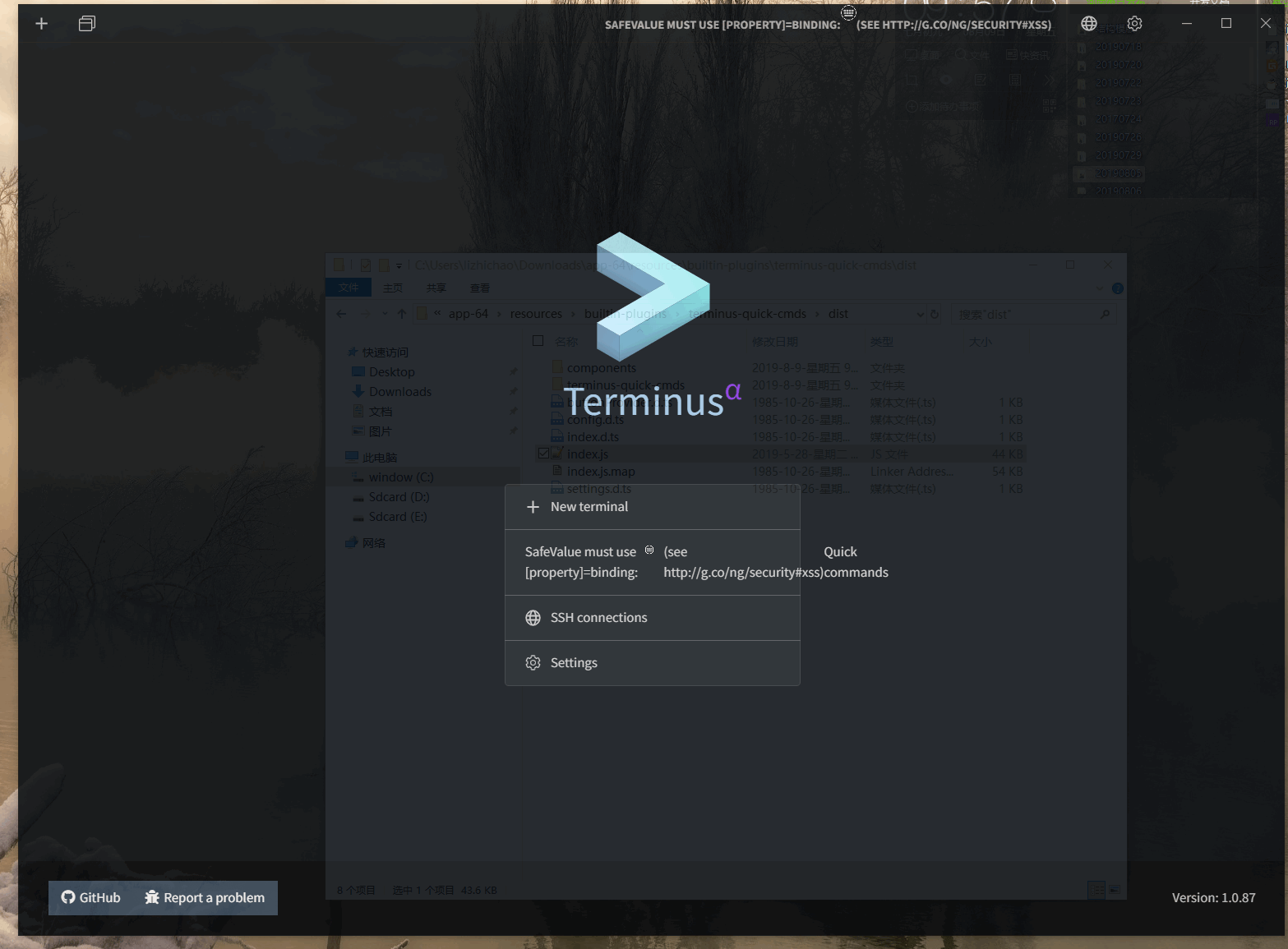 emmmm · Issue #1367 · Eugeny/tabby · GitHub