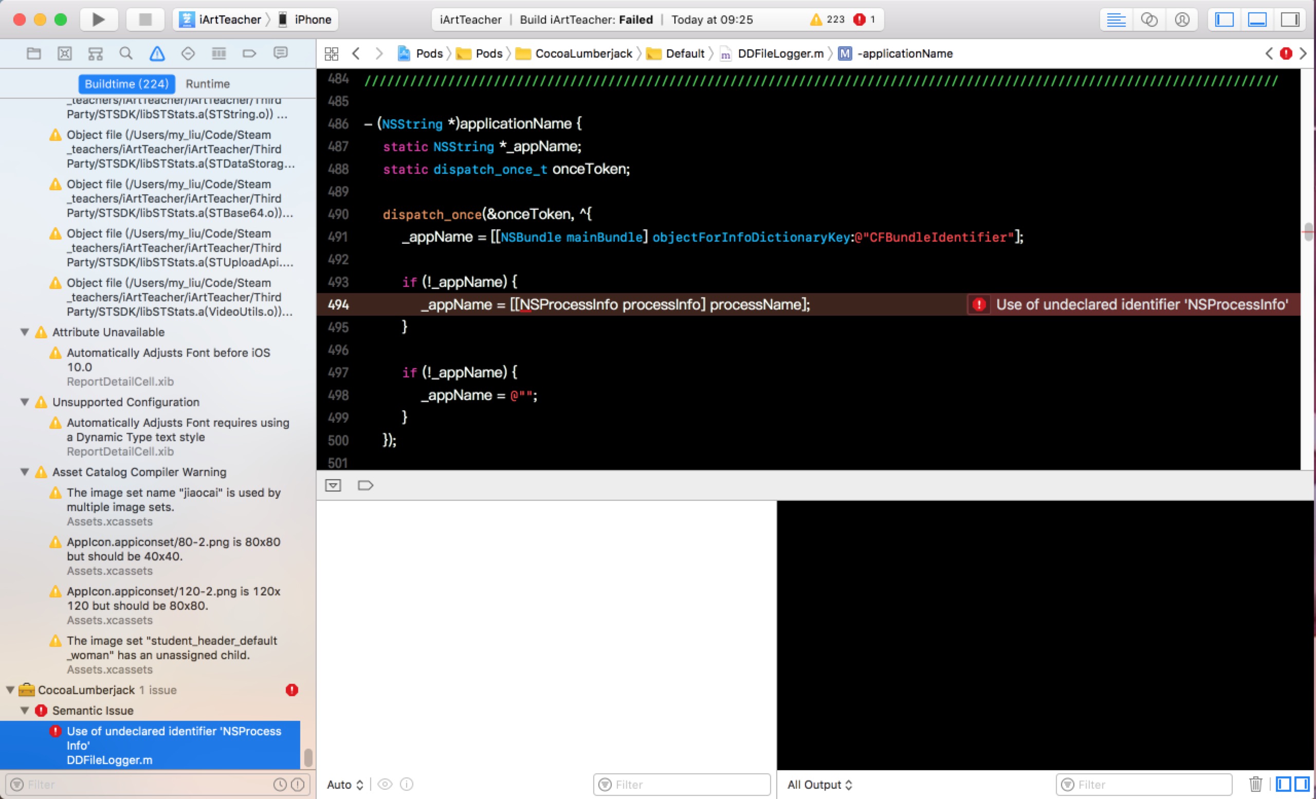 Use of undeclared identifier 'NSProcessInfo' · Issue #975 · CocoaLumberjack/CocoaLumberjack · GitHub