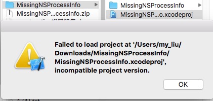 Use of undeclared identifier 'NSProcessInfo' · Issue #975 · CocoaLumberjack/CocoaLumberjack · GitHub