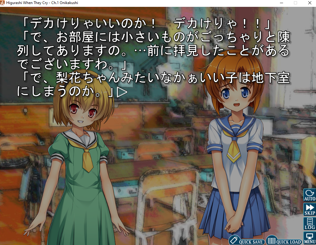 Umineko - Steam Version. Only getting partial text. · Issue #227 · Artikash/Textractor · GitHub