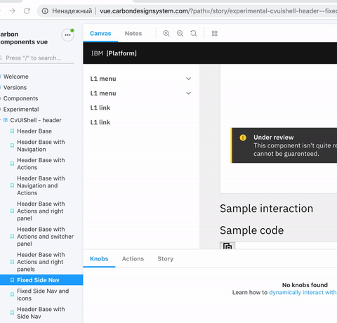 CvUIShell Sidebar Selection Bug in Chrome/Firefox · Issue #457 · carbon-design-system/carbon ...