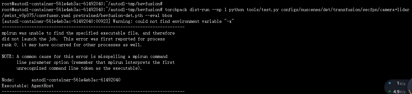 Warning: could not find environment variable "-x" · Issue #470 · mit-han-lab/bevfusion · GitHub