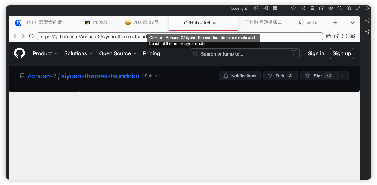 toy主题-bearlight配色-网页视图插件-点击链接打开网页页面：只显示了一半的网页（其他配色不会） · Issue #5 · chenshinshi/toy · GitHub