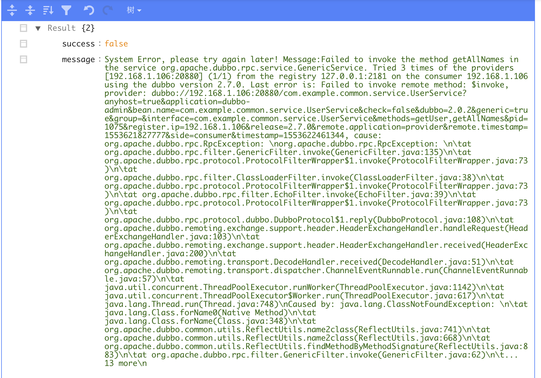 测试无参服务方法报错 · Issue #347 · apache/dubbo-admin · GitHub