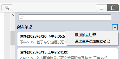 添加笔记不出现卡片选项，也无法预览 · Issue #32 · 018/zotcard · GitHub