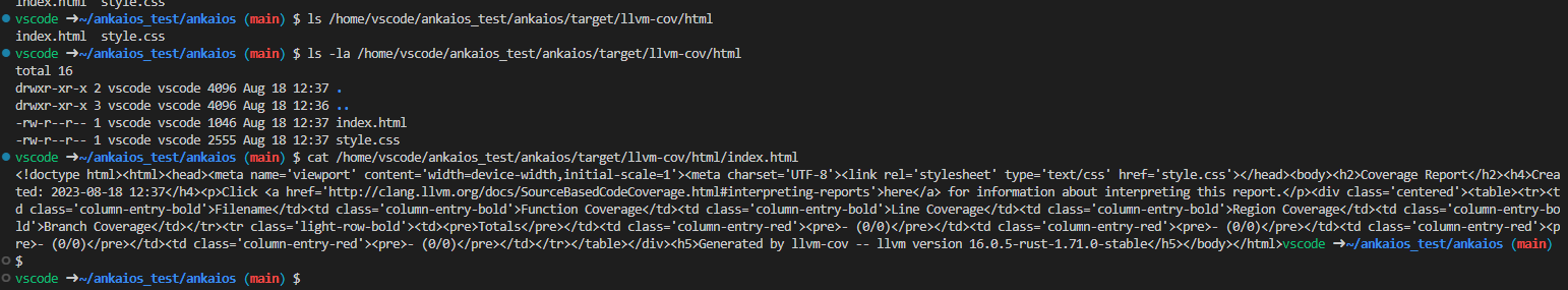 Empty coverage report when filter matches the complete file path ...