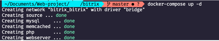 Медленно… · Issue #86 · bitrixdock/bitrixdock · GitHub