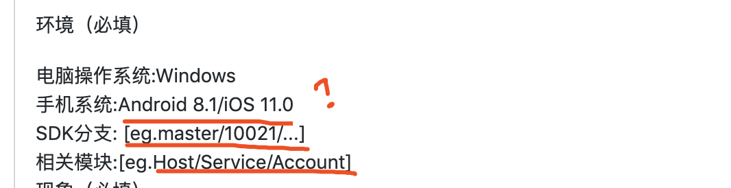首页宫格处，文字显示不完整 · Issue #1216 · MiEcosystem/miot-plugin-sdk · GitHub