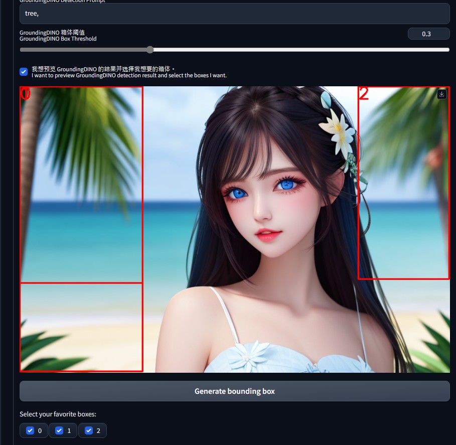 download GroundingDino model from huggingface failed. · Issue #312 · IDEA-Research/Grounded ...