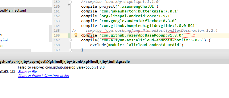 怎么引用老兄？ · Issue #36 · razerdp/BasePopup · GitHub