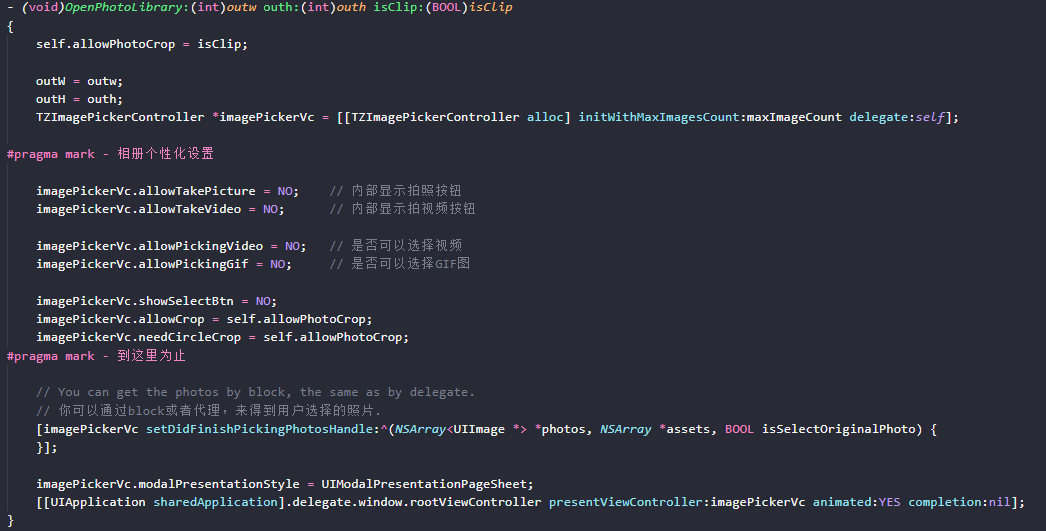 ipad 更新iOS 15系统以后圆形选中框发生偏移 · Issue #1582 · banchichen ...
