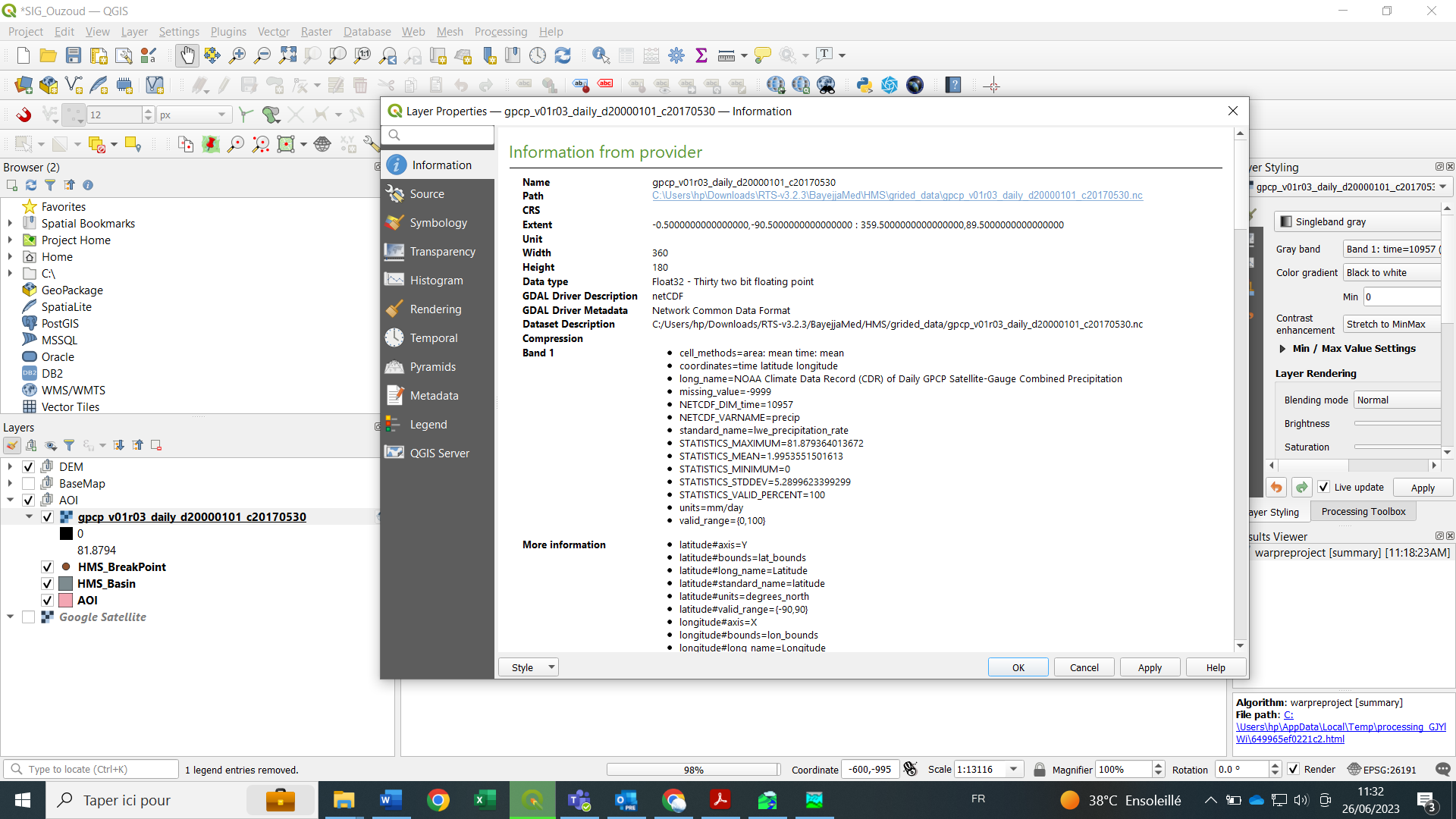 Converting "nc" and "grib" precipitation grided data to "dss" for HEC ...