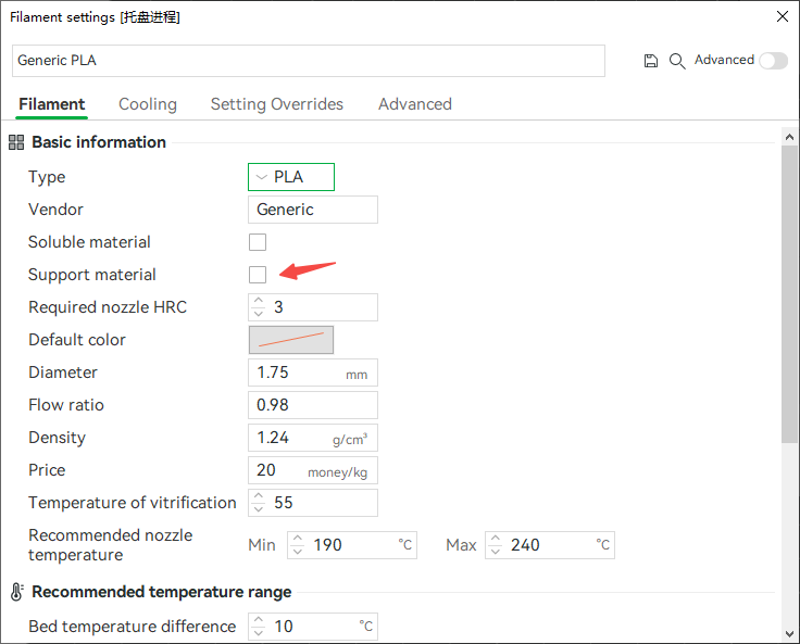 Support Interface slicing bug: Extra interface placed improperly in ...