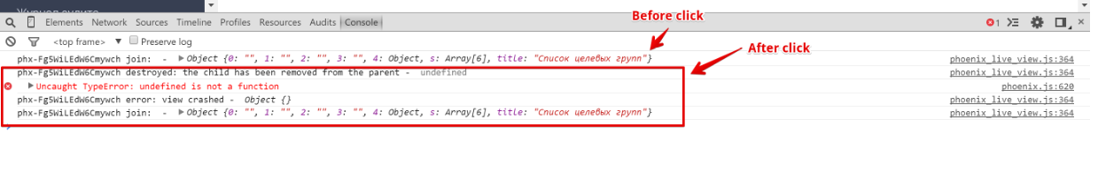 Problem with polyfills on older Chrome (Chrome 41) · Issue #880 · phoenixframework/phoenix_live ...