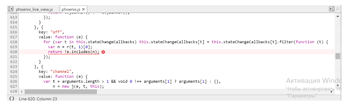Problem with polyfills on older Chrome (Chrome 41) · Issue #880 · phoenixframework/phoenix_live ...