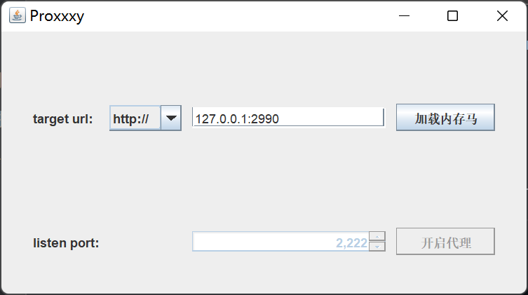 GitHub - M4nval/socket_hijack_proxy: Hijack the origin socket of Tomcat's server and open a ...