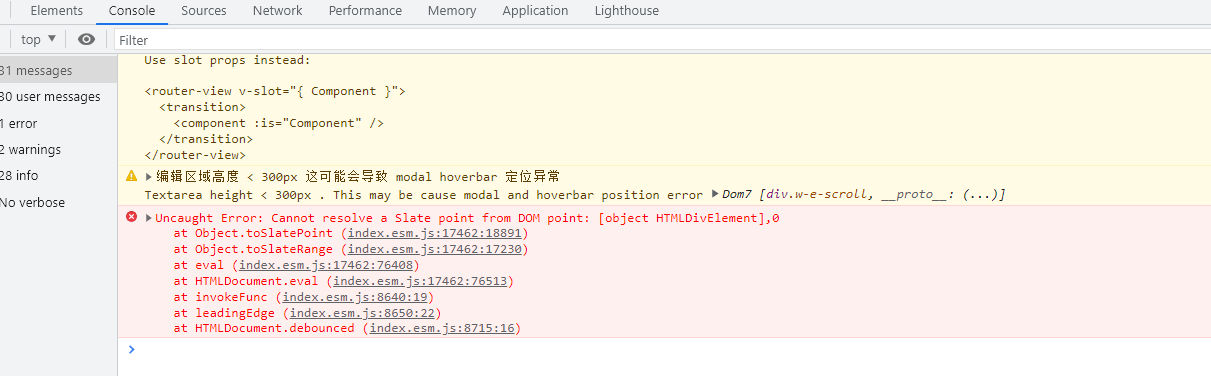 Table 组件index.js:21657 Uncaught Error: Cannot resolve a Slate point from DOM point: [object ...